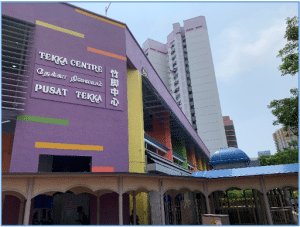 Have You Seen These Latest Developments Around Tanjong Pagar? | Tanjong ...